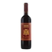 NV Achaia Clauss Nama Sacramental Red, Greece (750ml) – Woods Wholesale ...